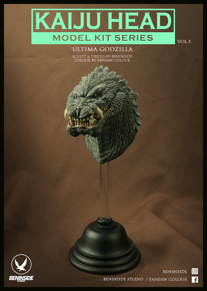 GODZILLA ULTIMA BENINSIDE STUDIO